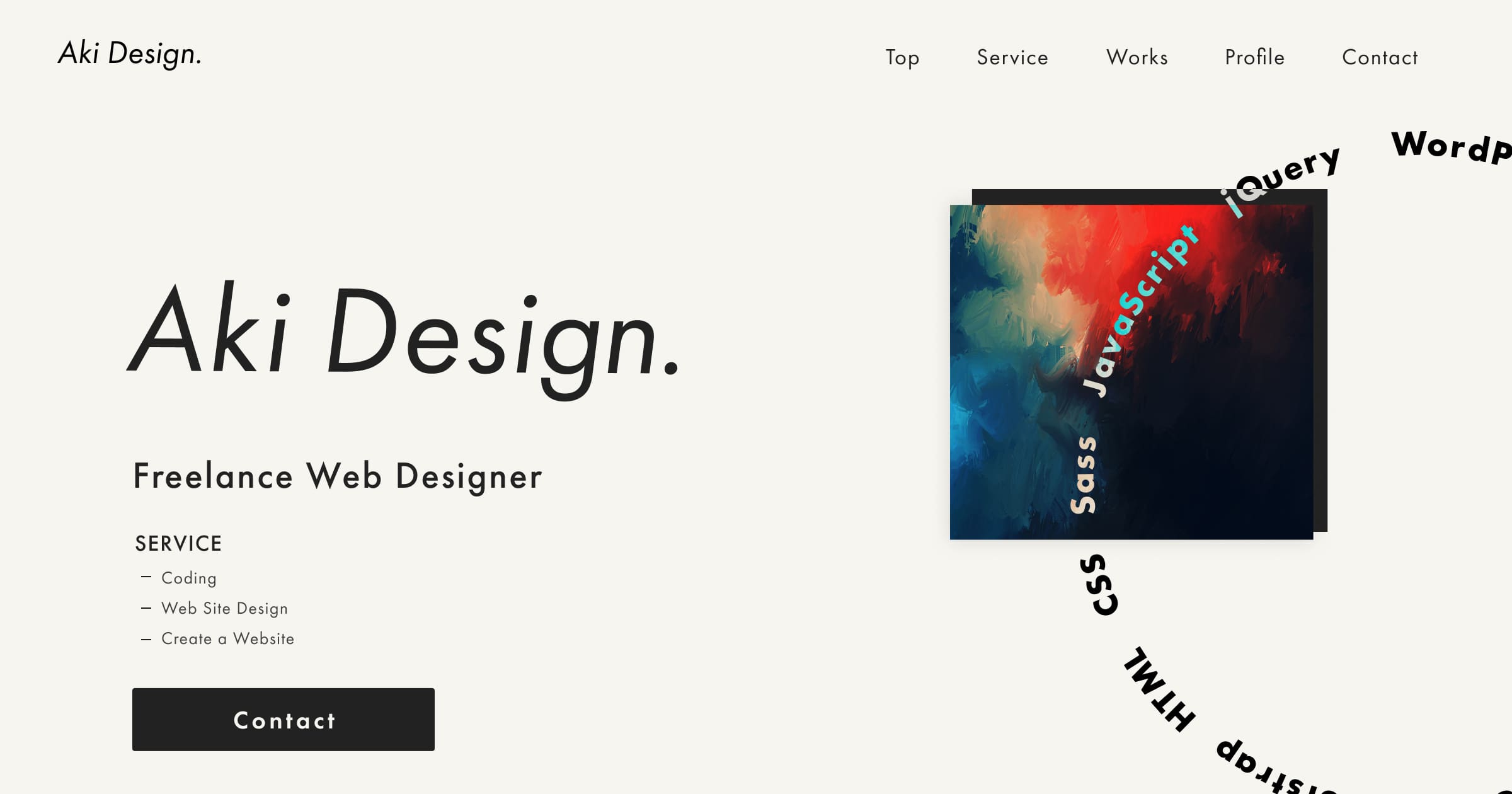 Works (制作実績) | Aki Design. 東京のホームページ制作